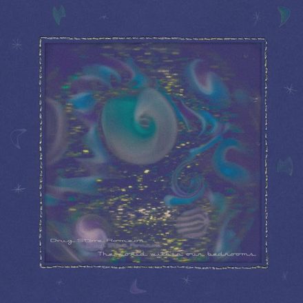 Felix Davis | Metropolis Studios